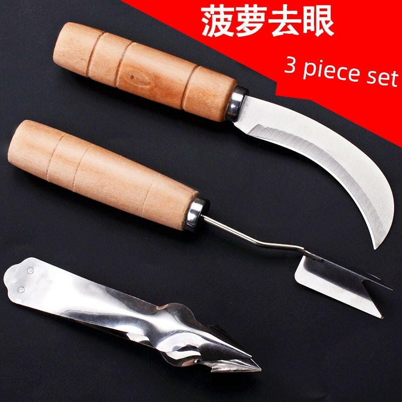 Нож для ананасов из нержавеющей стали, нож для фруктов, овощечистка, инструмент для удаления сердцевины, маленький