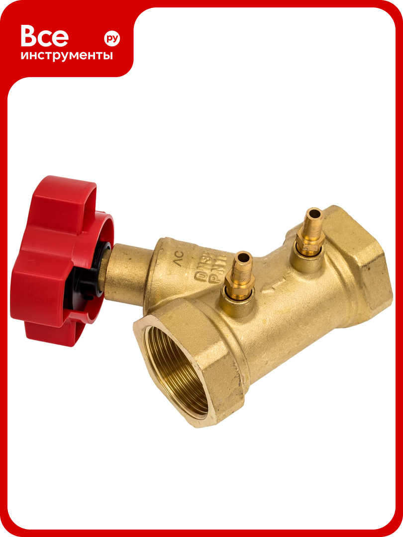 Балансировочный клапан STI 1 1/4 ТТ000018043, создания дополнительного гидравлического