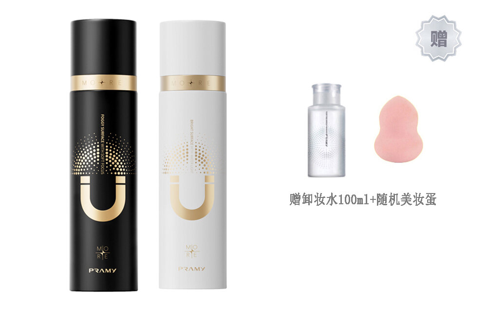 Фиксирующие спреи для макияжа женские PRAMY 5728128, для стойкого макияжа