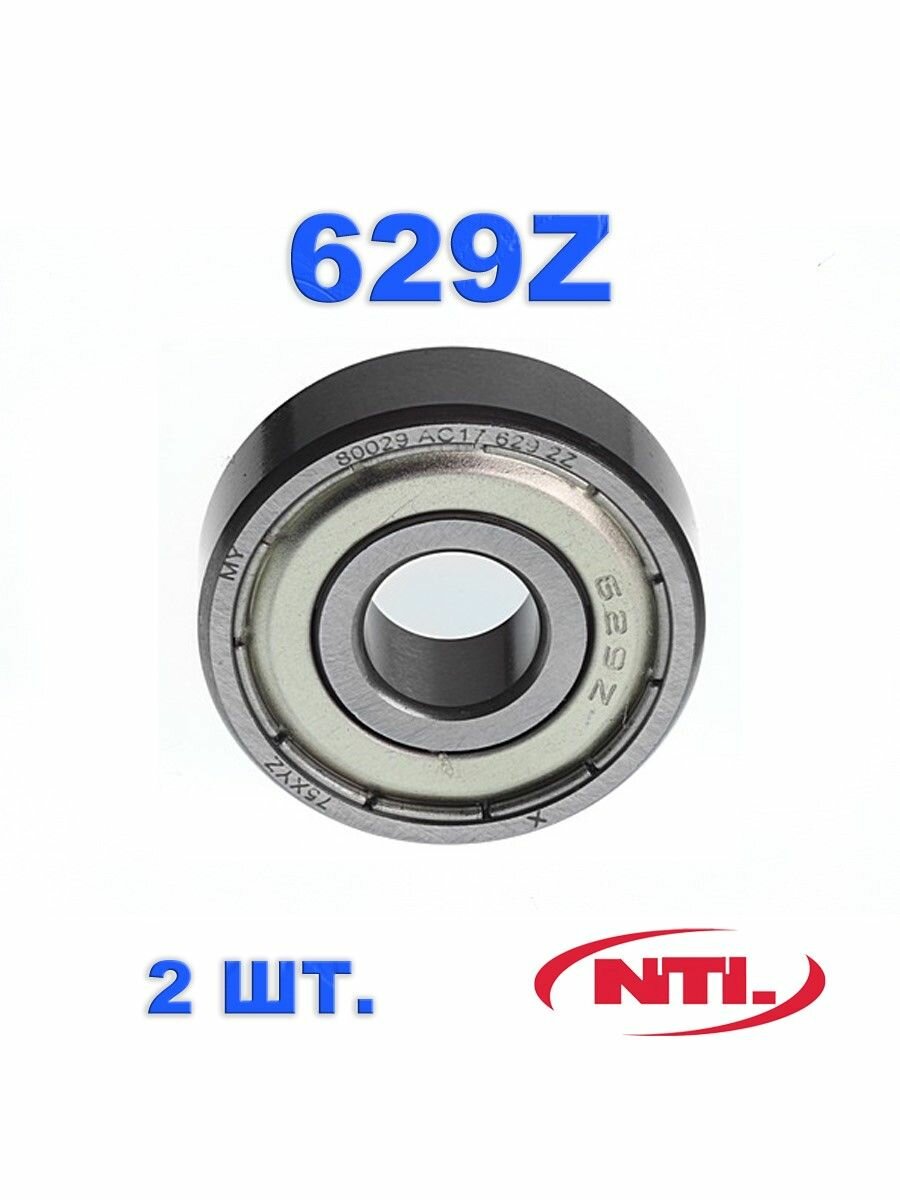 Комплект 2 шт. Подшипник 629-2Z (629-ZZ) (80029) NTL Bearing