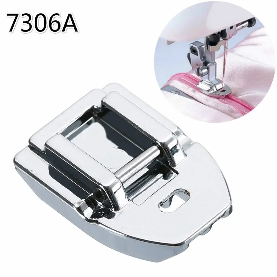 Лапка для молнии Babylock 7306A