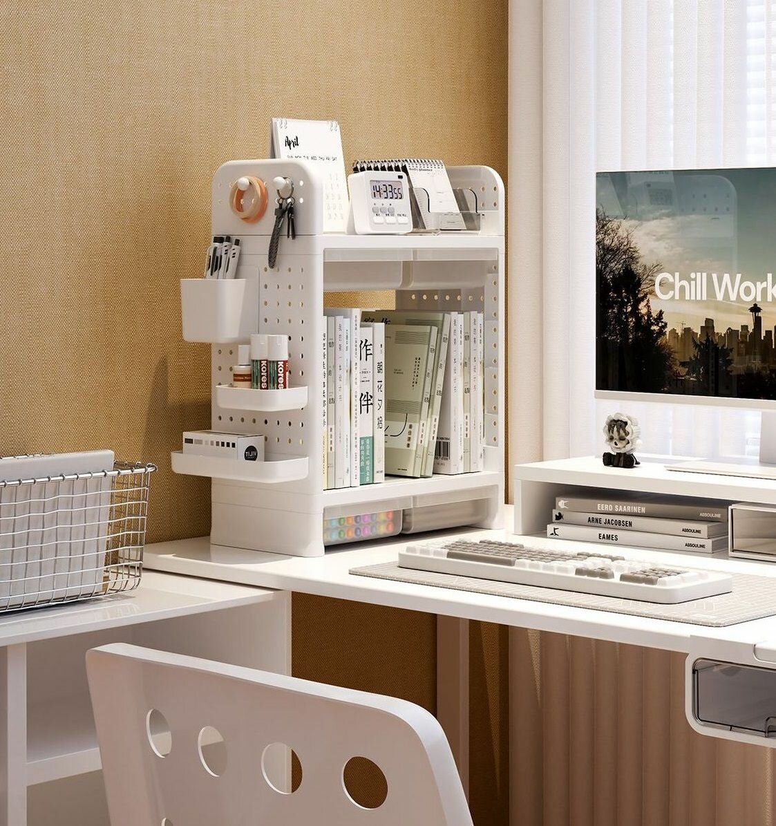 Настольный органайзер с перфорацией 2-ярусный с ящиками 46,5 см