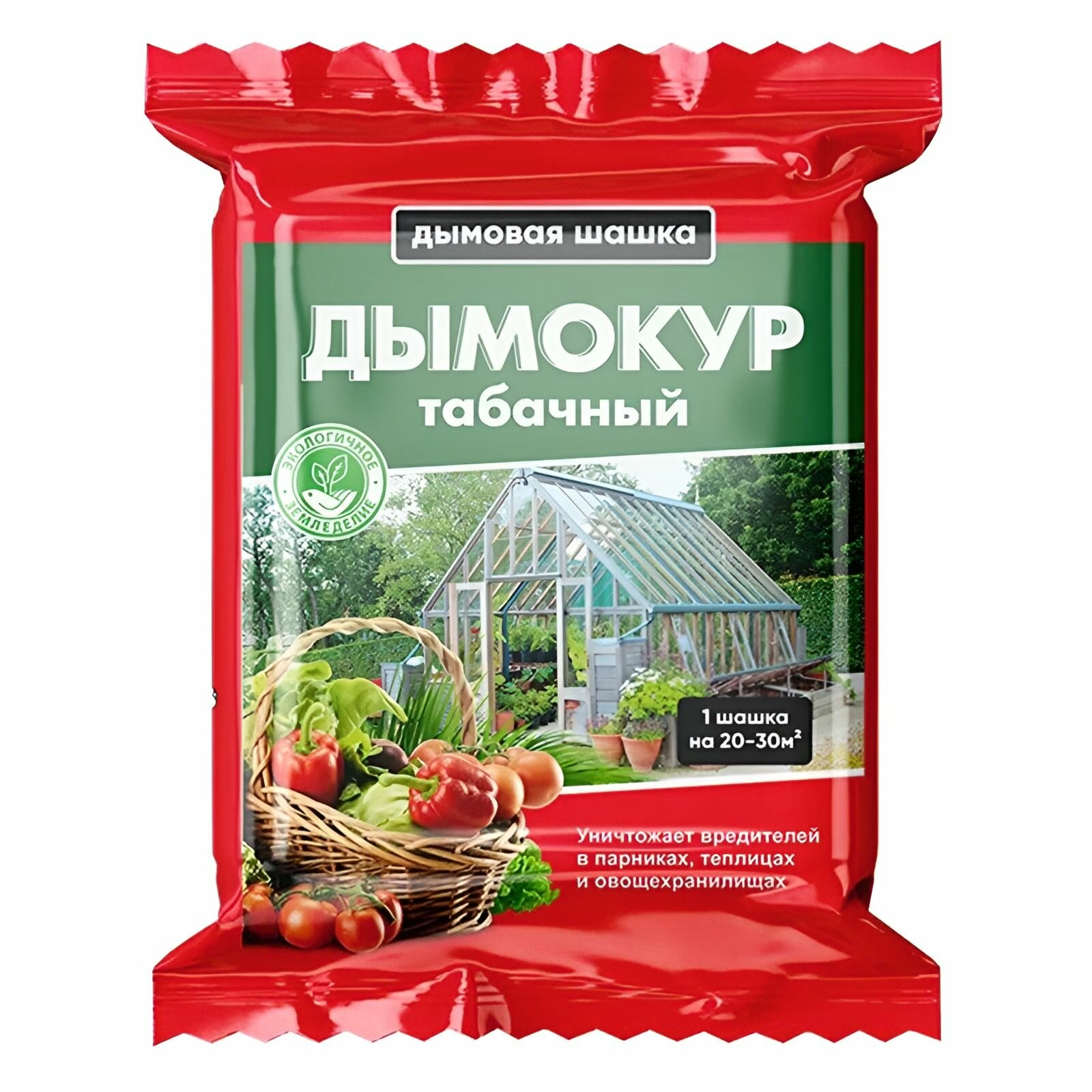 Табачная шашка для теплиц Дымокур 250г