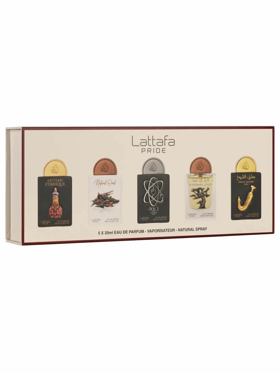 Арабские духи Pride Giftset Collection - 5 шт по 20 мл - парфюмерный набор № 2