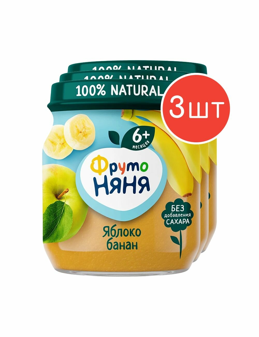 Пюре ФрутоНяня с 6 месяцев Яблоко-банан 100г 3шт