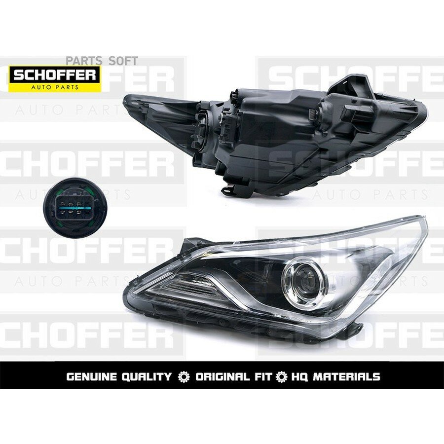 Фара левая линзованная Hyundai Solaris (I 2014-2017) от официального дистрибьютора, SCHOFFER, артикул SHF12014