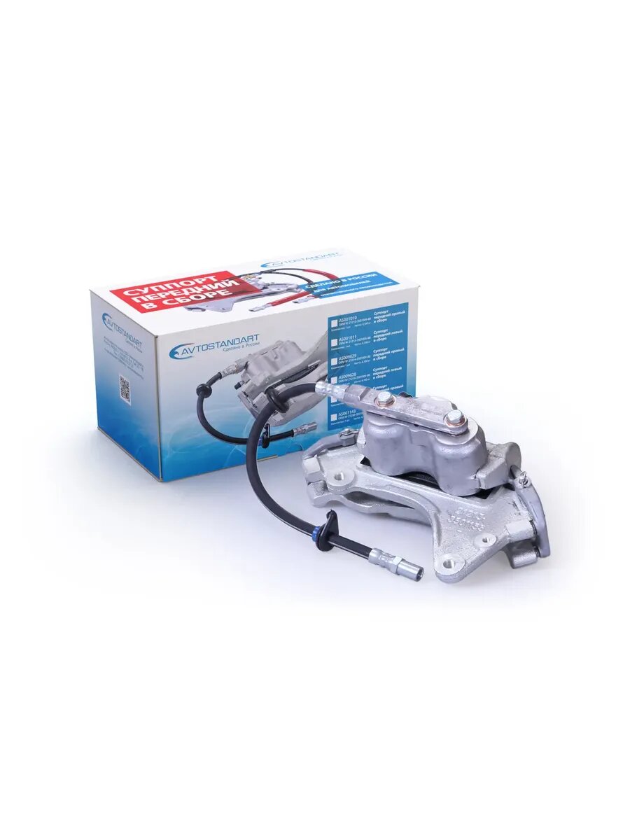 Суппорт тормозной передний левый в сборе ВАЗ 21214 AVTOSTAND