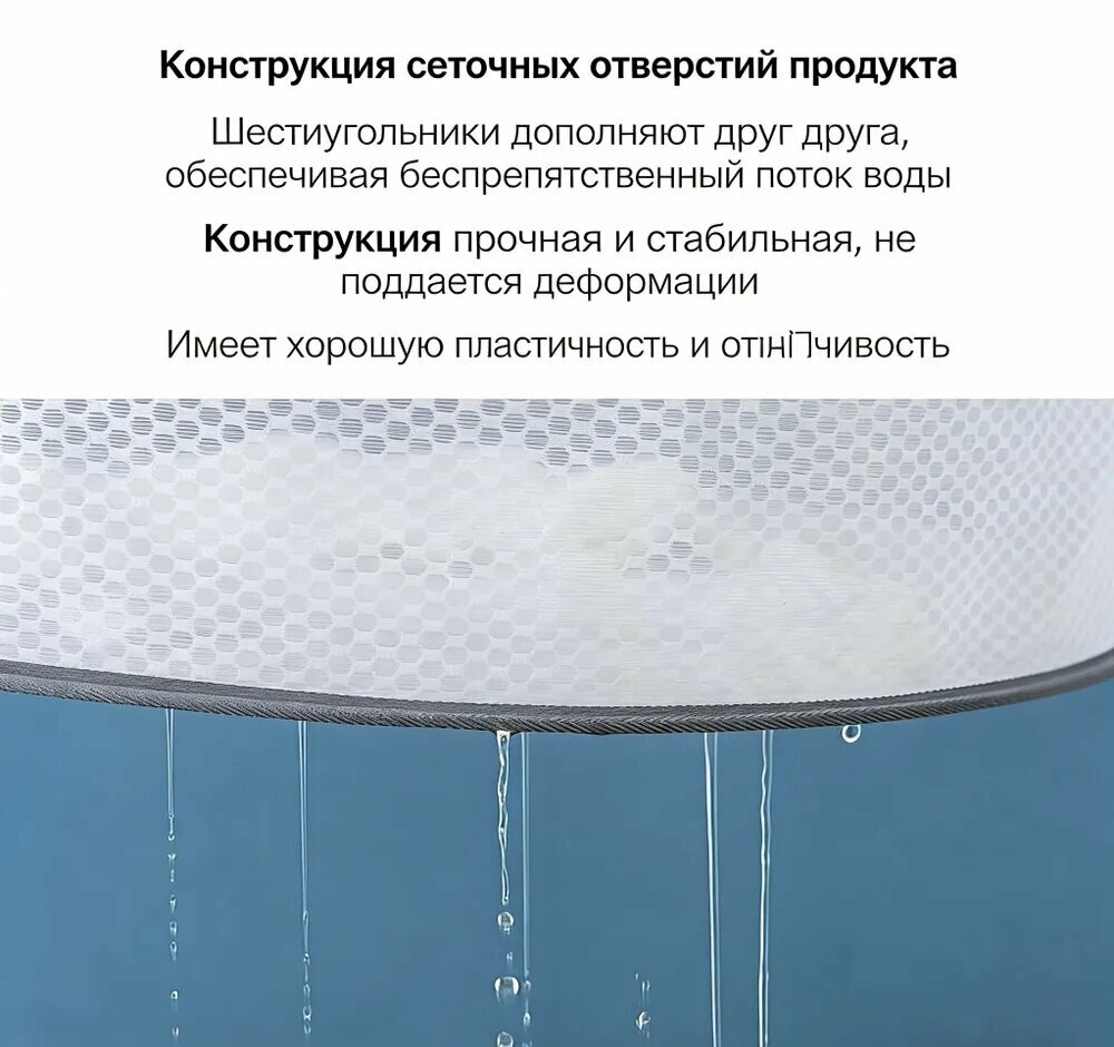Сушилка для белья, 50 см — фото 1