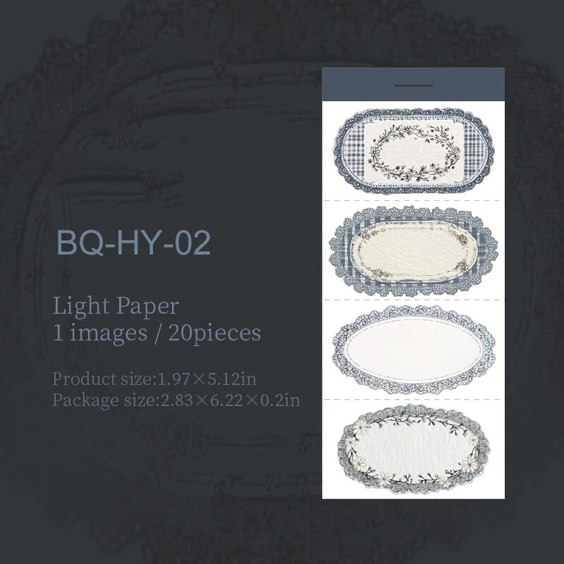 Набор наклеек BQ-HY-02, 20 шт.