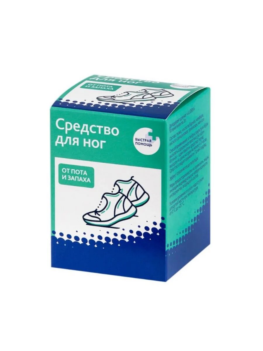 Быстрая помощь Средство для ног от пота и запаха, порошок, 3