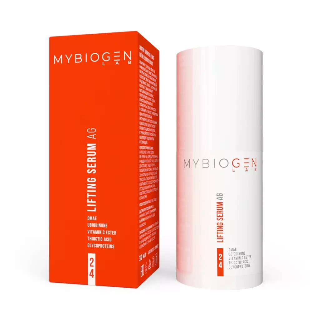 Mybiogen Лифтинг сыворотка с DMAE Lifting serum «ANTI GRAVITY», 30 мл.