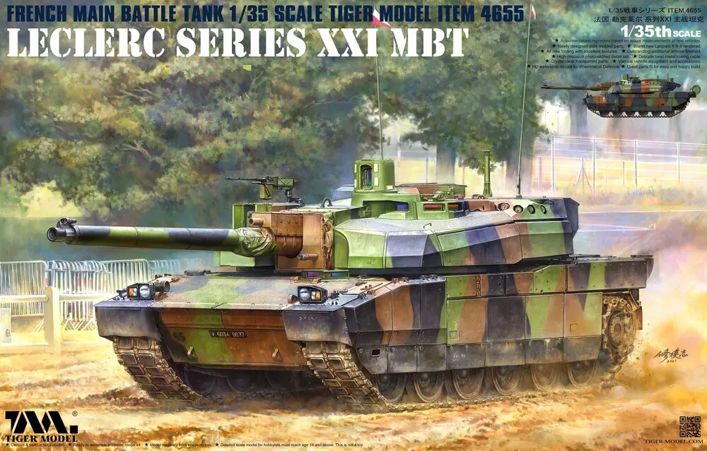 Tiger Model 4655 1/35 Французский основной боевой танк Leclerc Series XXI MBT Сборная модель танка