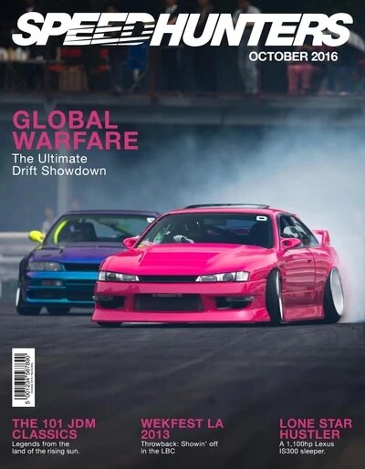 Плакат Розовый Nissan Skyline GTR 20x30см