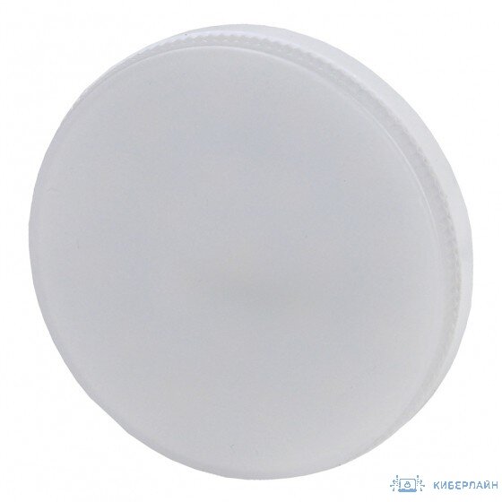 Эра Лампа / Лента / Фонарь ЭРА Б0017232 Светодиодная лампа LED smd GX-7w-840-GX53