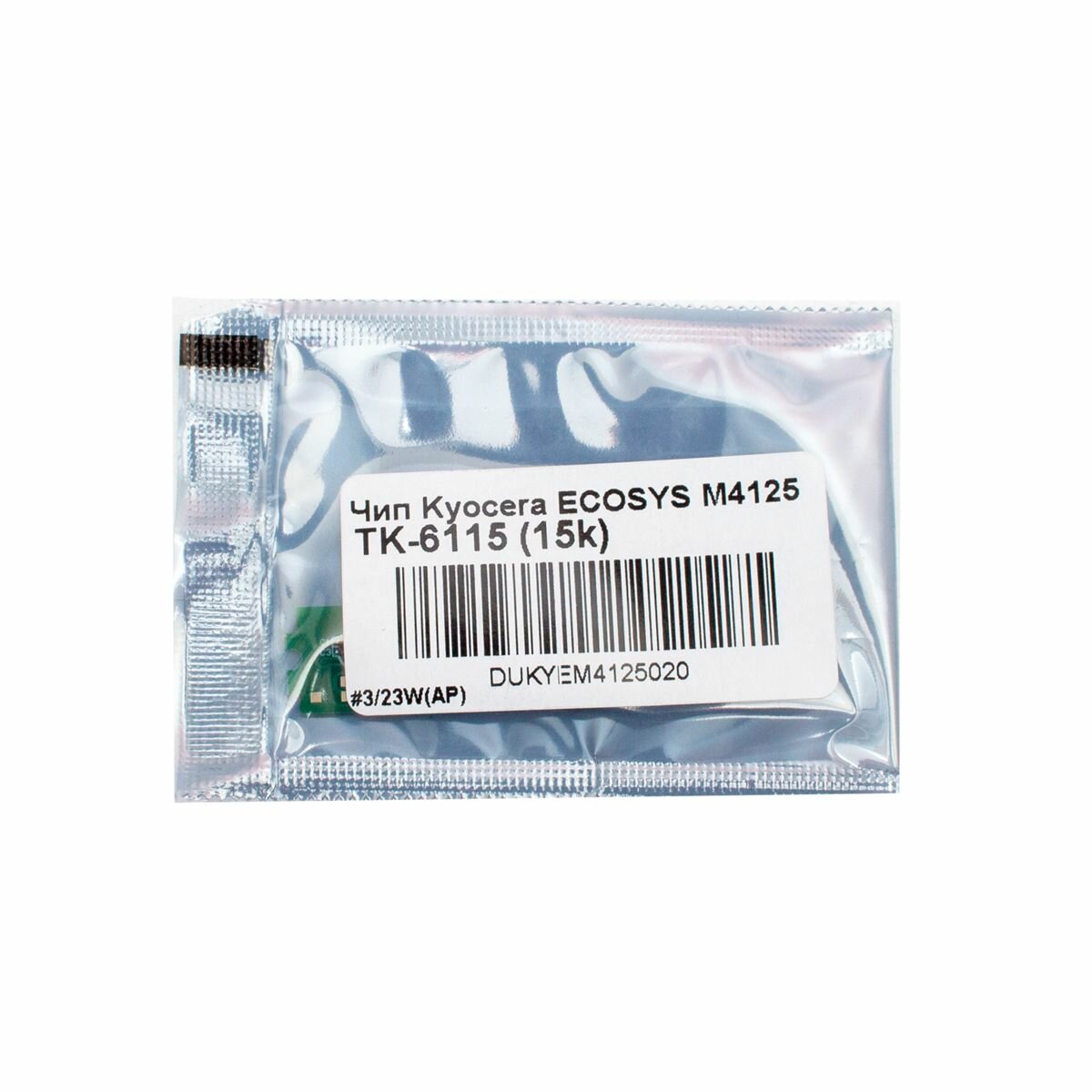 Чип булат TK-6115 для Kyocera ECOSYS M4125 (15000 стр.)