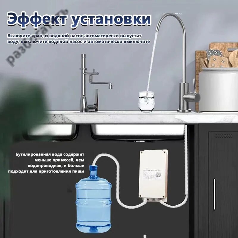 Кулер для воды LMX317 настольный, для больших бутылей, белый, с защитой от детей и подключением к водопроводу — фото 1