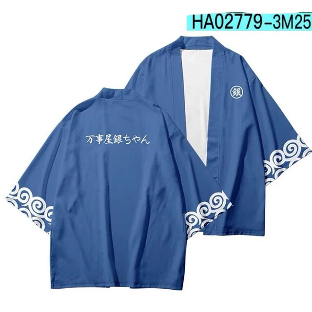 Косплей кимоно Gintama, синий, XXS, hf-13