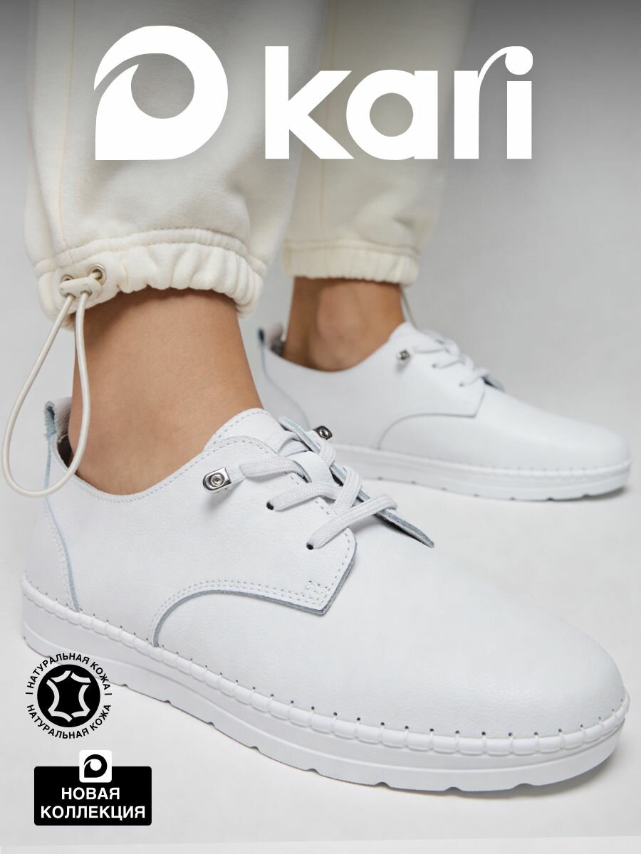 Полуботинки Весна-лето 2026