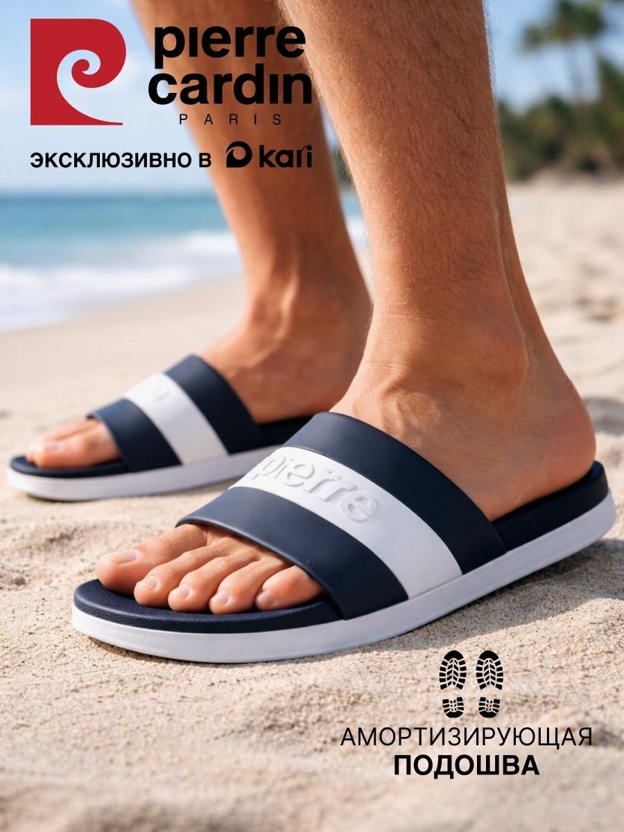 Шлёпанцы Весна-лето 2026