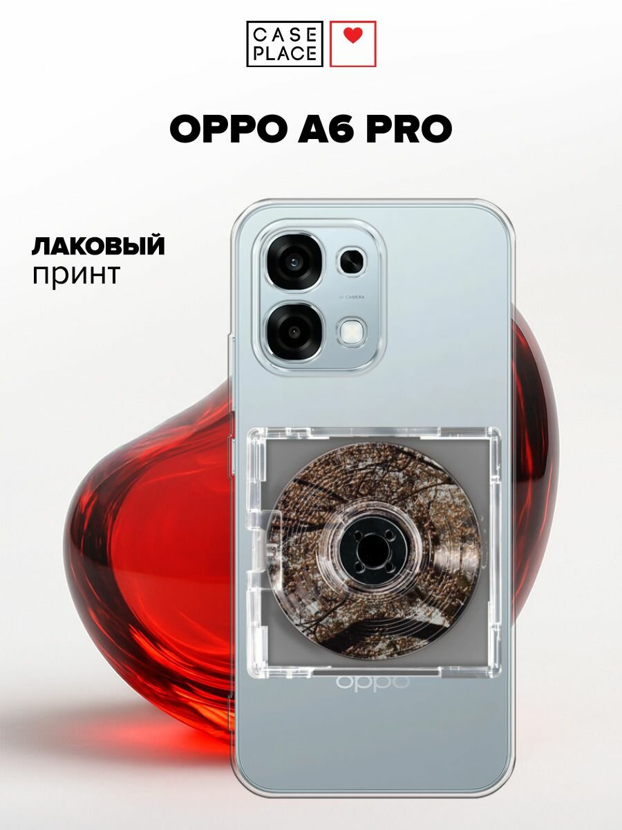 Силиконовый чехол на Oppo A6 Pro / Оппо A6 Про с принтом Диск с деревом