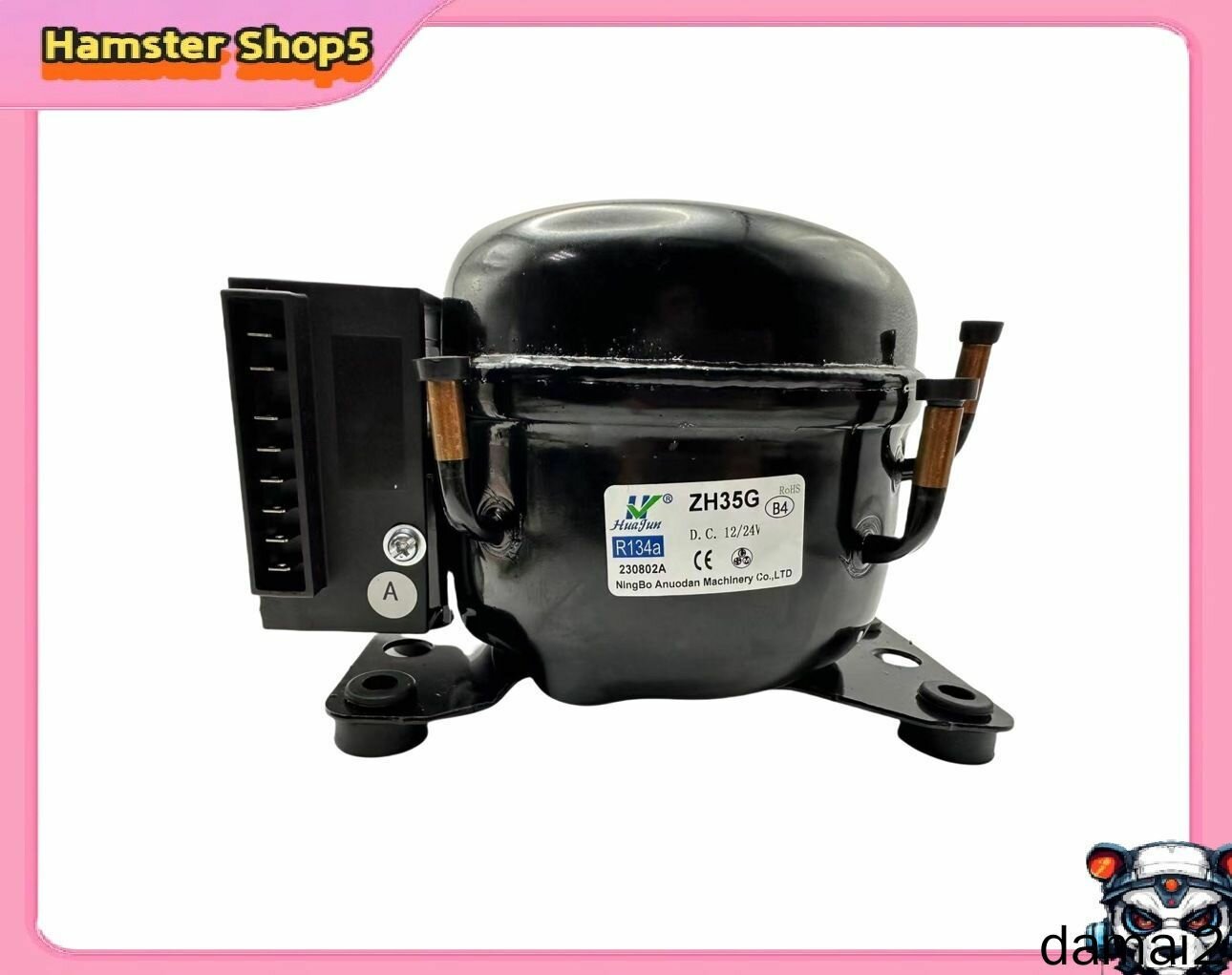 Эксклюзивный компрессор ZH35G 12В 24В