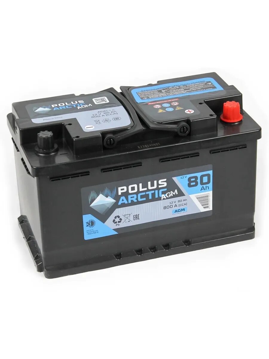 Аккумулятор POLUS ARCTIC AGM 80.0 12V 80Ач обр. пол.