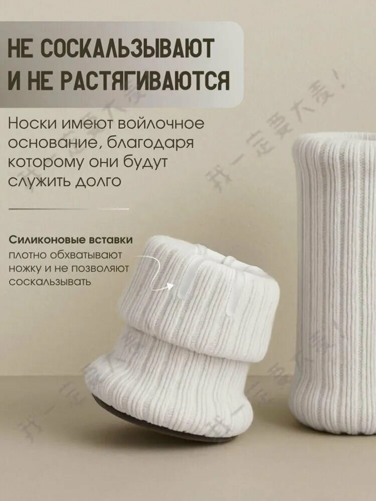 Протектор для мебели — фото 1