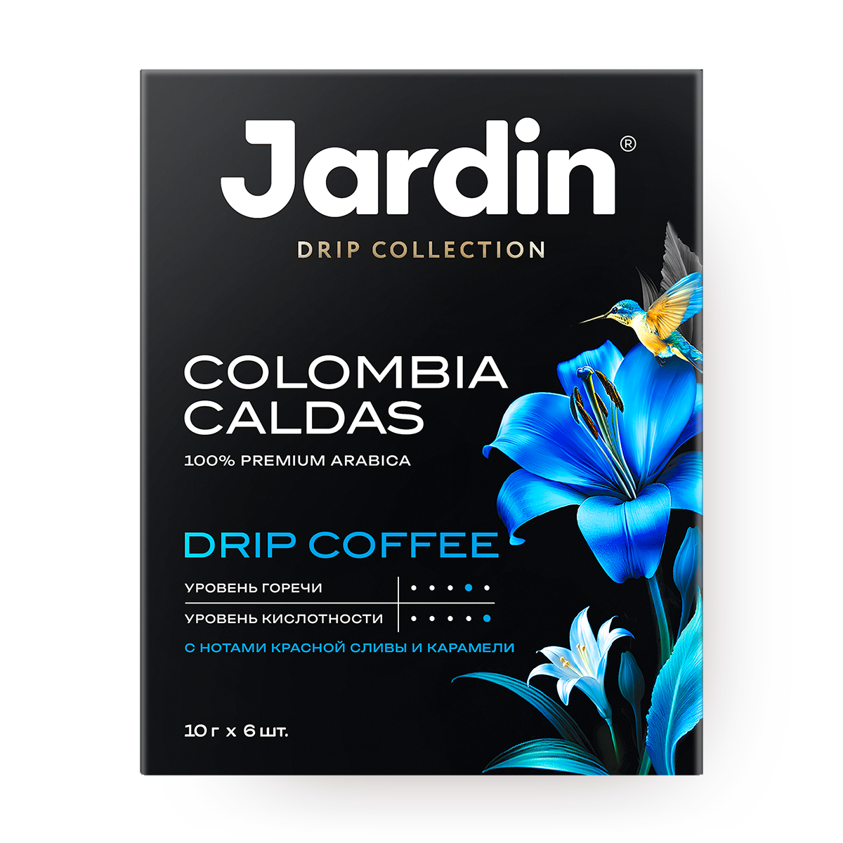 Кофе Jardin Colombia Caldas, арабика, 100%, 60 г, 1 упаковка