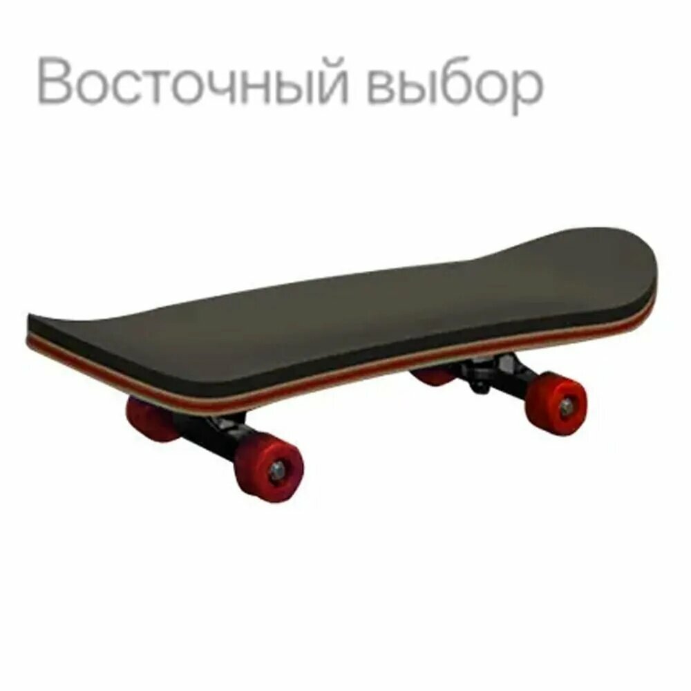 Фингерспорт — фото 1