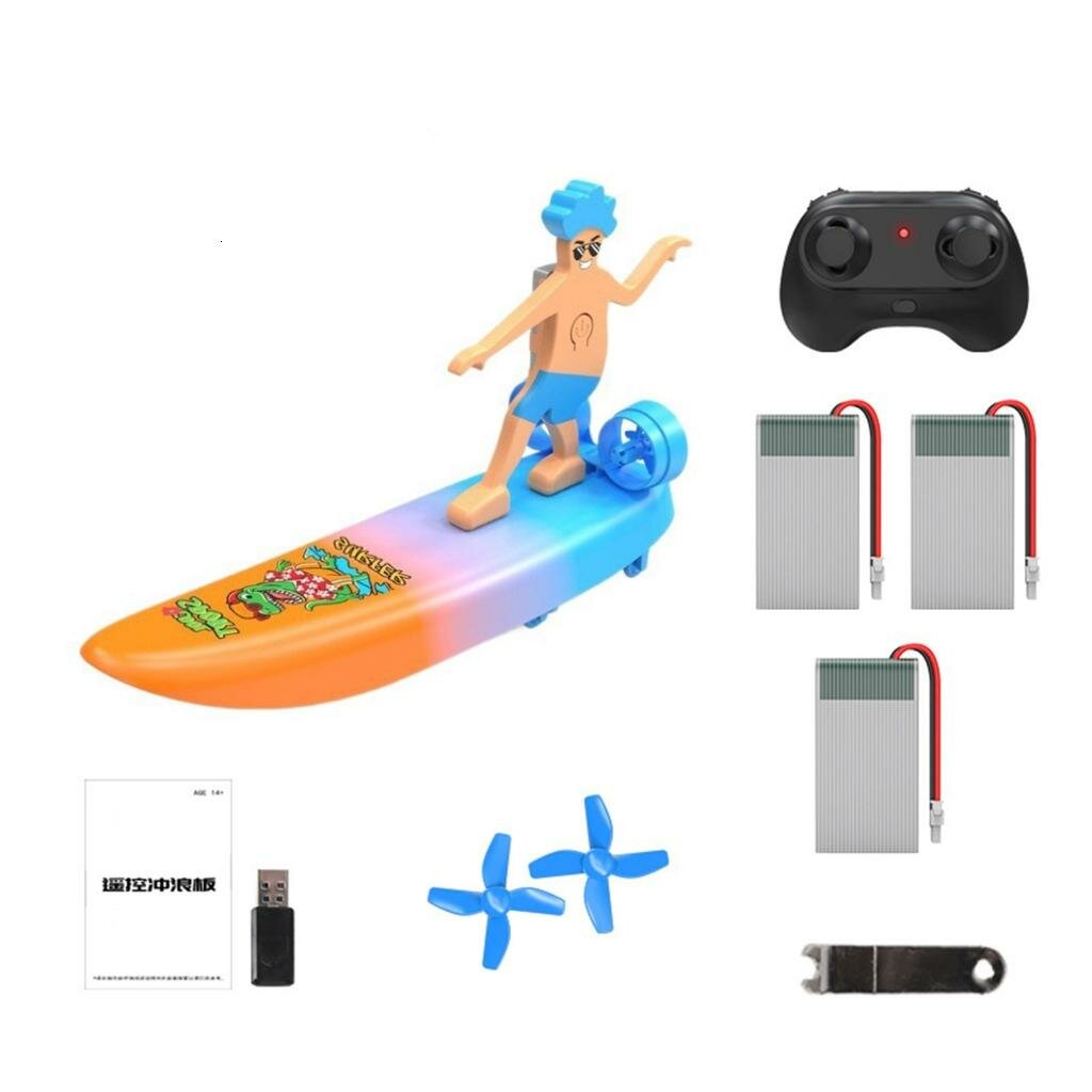 Электрическая сёрф-доска для бездорожья, Три батарейки