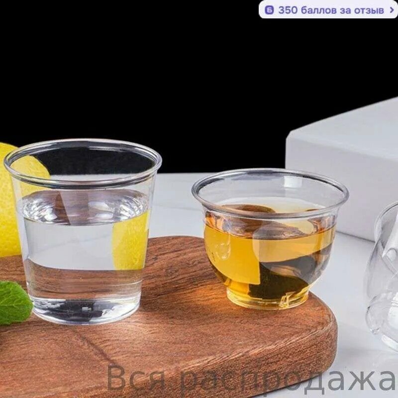Чайная чашка (кружка) керамическая, для чая и кофе, 250 мл, белая, подарочная — фото 1