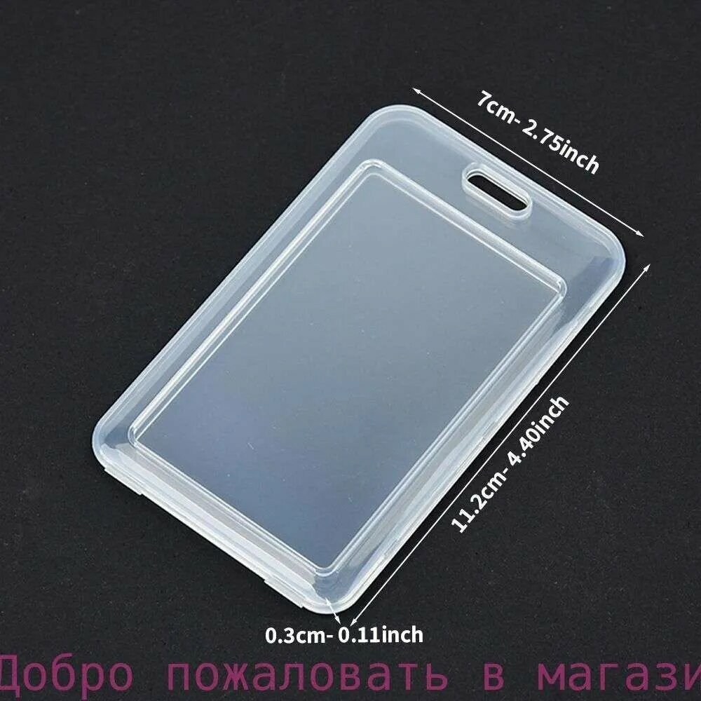 Чехол для криптокошелька — фото 1