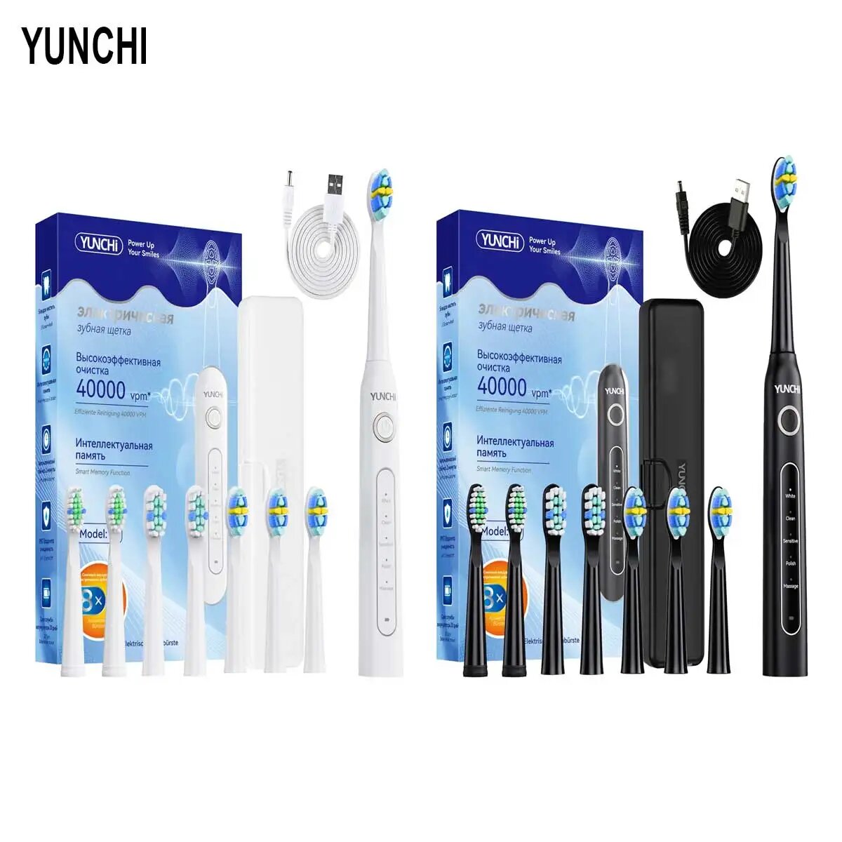 Электрическая зубная щетка YUNCHI, Black White Set1