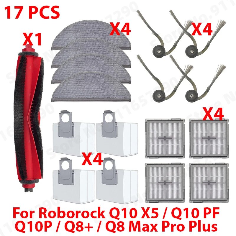 Аксессуары для роботов-пылесосов Roborock Q10 X5 / Q10 PF / Q10P / Q8+ / Q8 Max Pro Серый, Set 3