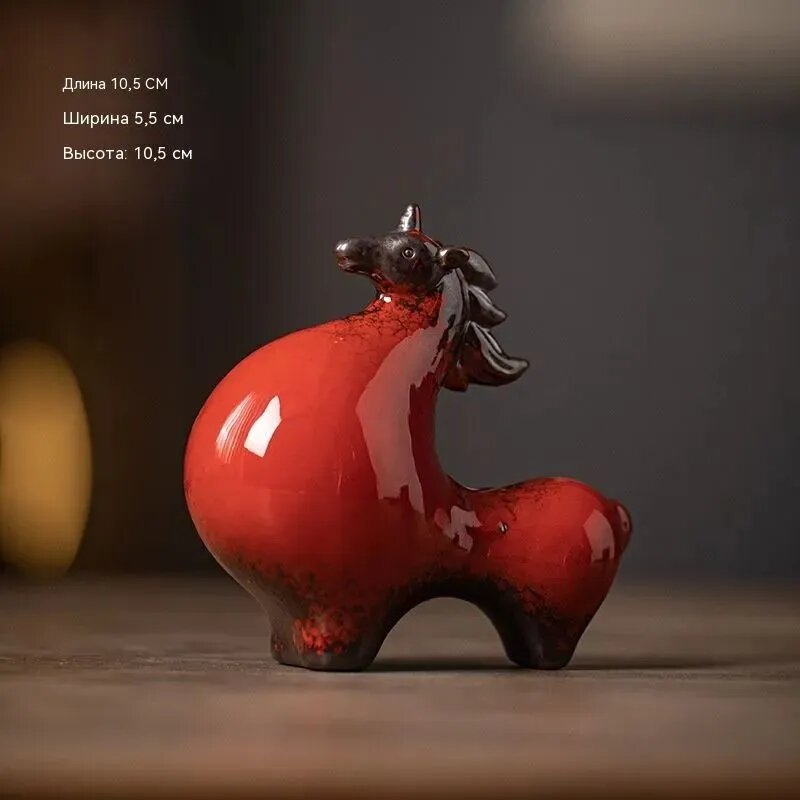 Статуэтка Единорог Красный, керамика, высота 10.5 см