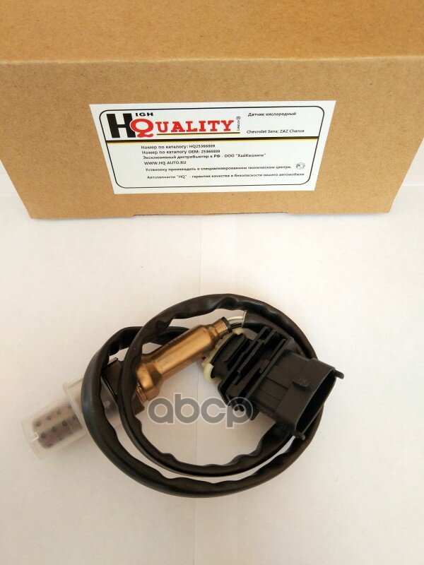 Датчик кислорода лямбда-зонд Г, УАЗ ЗМЗ-405,406,409, УМЗ-4216 н/о с Микас 11, Lanos, Sens, Chance HQ арт. HQ25368889 -