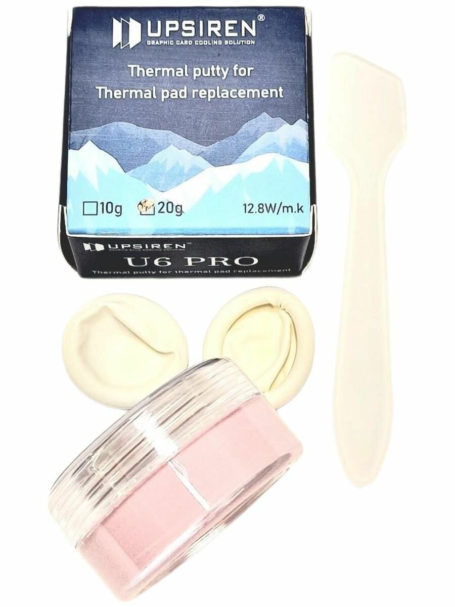 Жидкая термопрокладка 20 грамм 14.8 Вт/мк для XBOX PlayStation видеокарт и ноутбуков