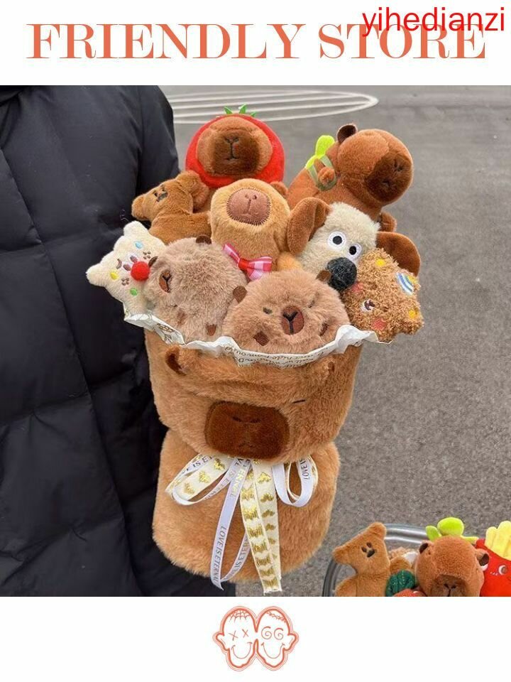 Букет из игрушек