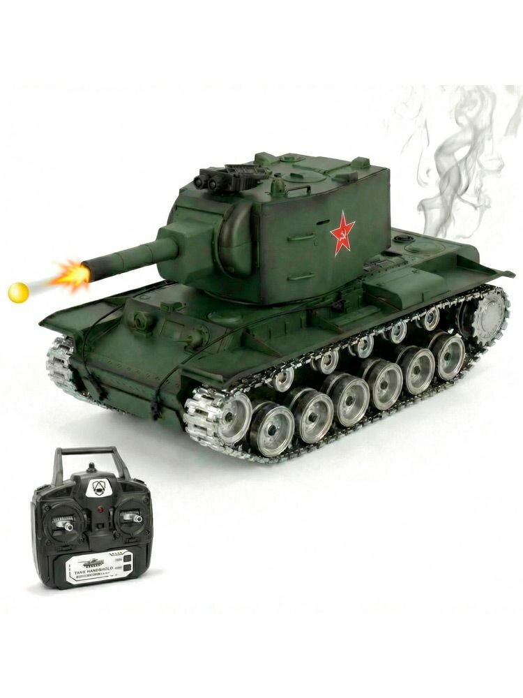 Радиоуправляемый танк R-WINGS Советский КВ-2 - RWG021-845PRO