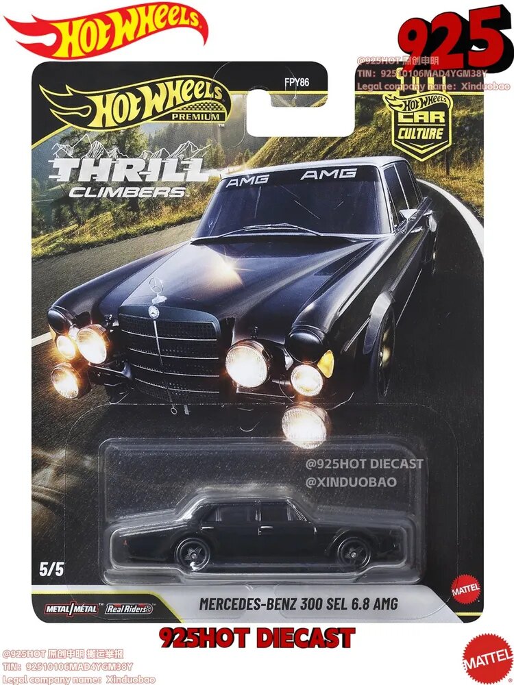 Машинка Hot Wheels Car Culture 2026Q Thrill Climbers Mercedes-Benz 300 SEL 6.8 AMG FPY86
