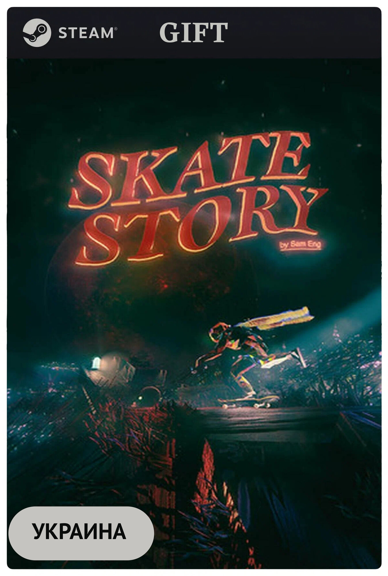 Игра Skate Story для PC (ПК) Steam, Steam Deck, GIFT Украина