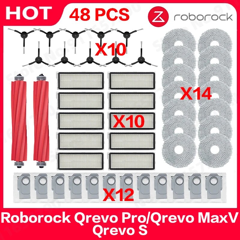 Пылесборник Roborock Qrevo Pro/MaxV/S, dust bag X12