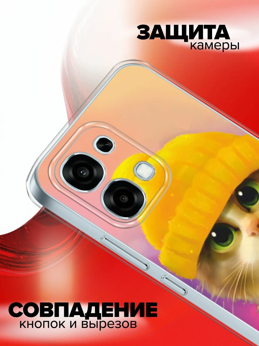 Силиконовый чехол на Oppo A6 Pro / Оппо A6 Про с принтом Котёнок — фото 1