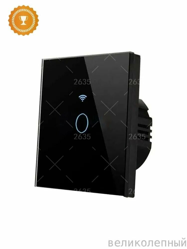 GM Умный сенсорный выключатель с поддержкой Алисы и Tuya, Wi-Fi, 2 клавиши, чёрный