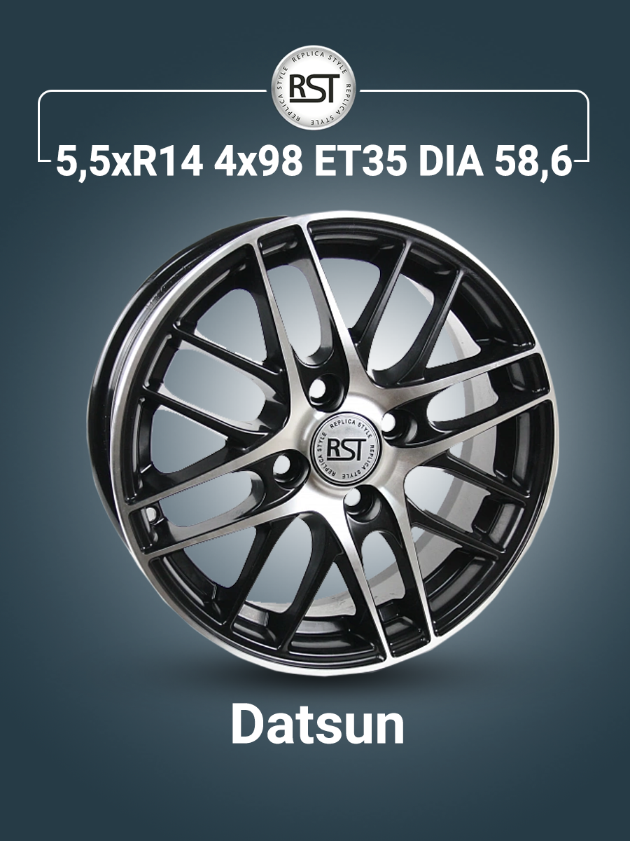 Диск автомобильный RST R004 Datsun 5,5x14 4x98 ETВылет диска (ET) диска Диаметр центрального отверстия (DIA) диска BD