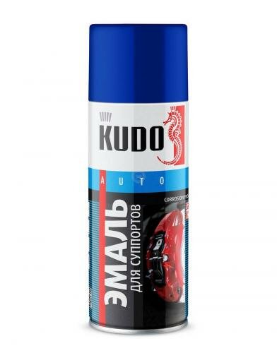 Краска аэрозольная для суппортов синяя Kudo KU-5212