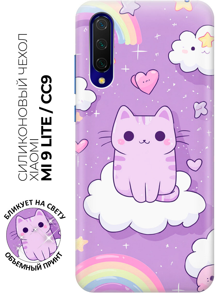 Силиконовый чехол на Xiaomi Mi 9 Lite / CC9 с принтом "Котик в небесах"