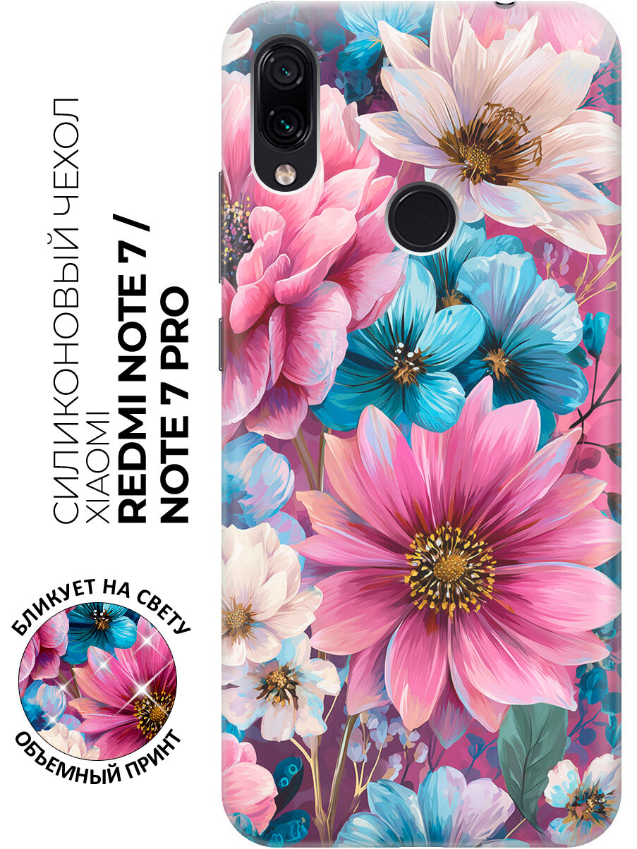 Силиконовый чехол на Xiaomi Redmi Note 7 / Note 7 Pro с принтом "Поле цветущей мечты"