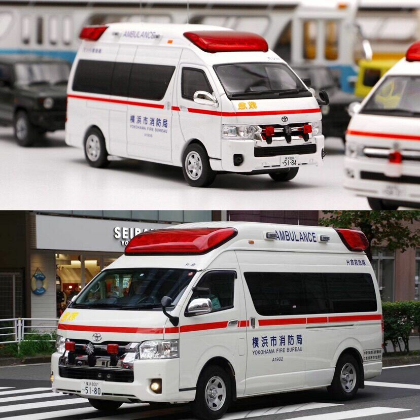 CarNel Kyosho Toyota Hiace Префектура Канагава Пожарная часть города Йокогама Масштаб 1:43 Японская машина скорой помощи Модель автомобиля