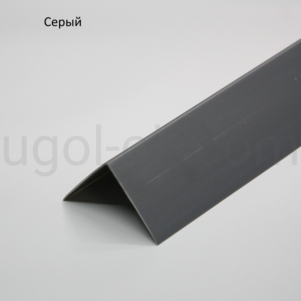 Уголок отделочный ПВХ 50*50*1 мм 2,75м цвет серый 106 бренд Cezar